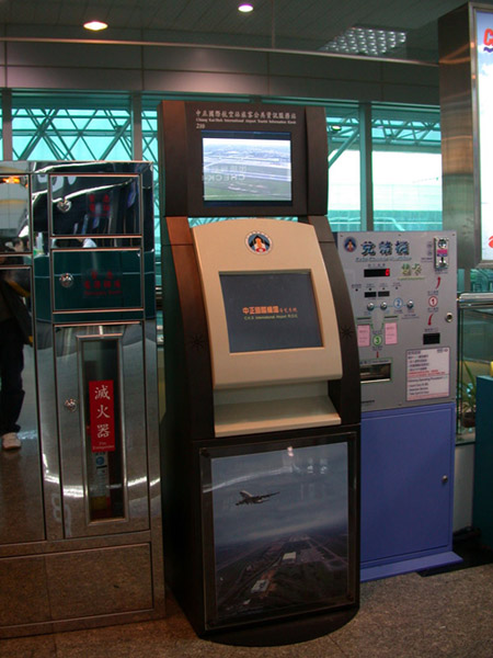 Survey Cabinet - Special and OEM Products - Ea Hwa Enterprise